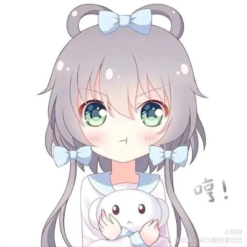 爱吃糖葫芦的糖葫芦 