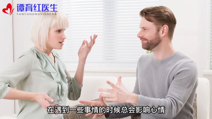 男人为什么会出现"ED"?医生:一种是虚症,一种是实症