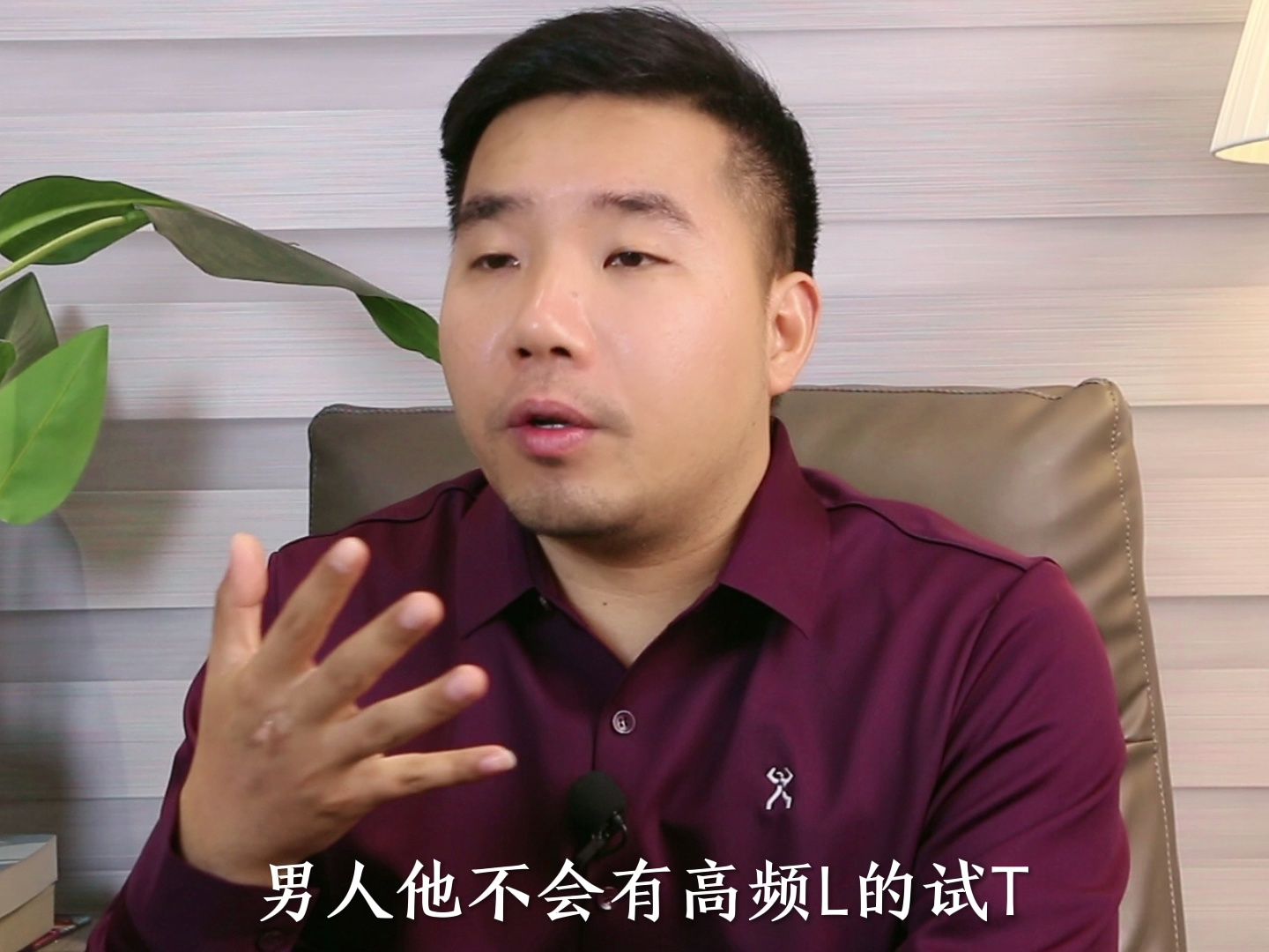 心理学家:男人到底会想念什么样的女人?这才是标准答案