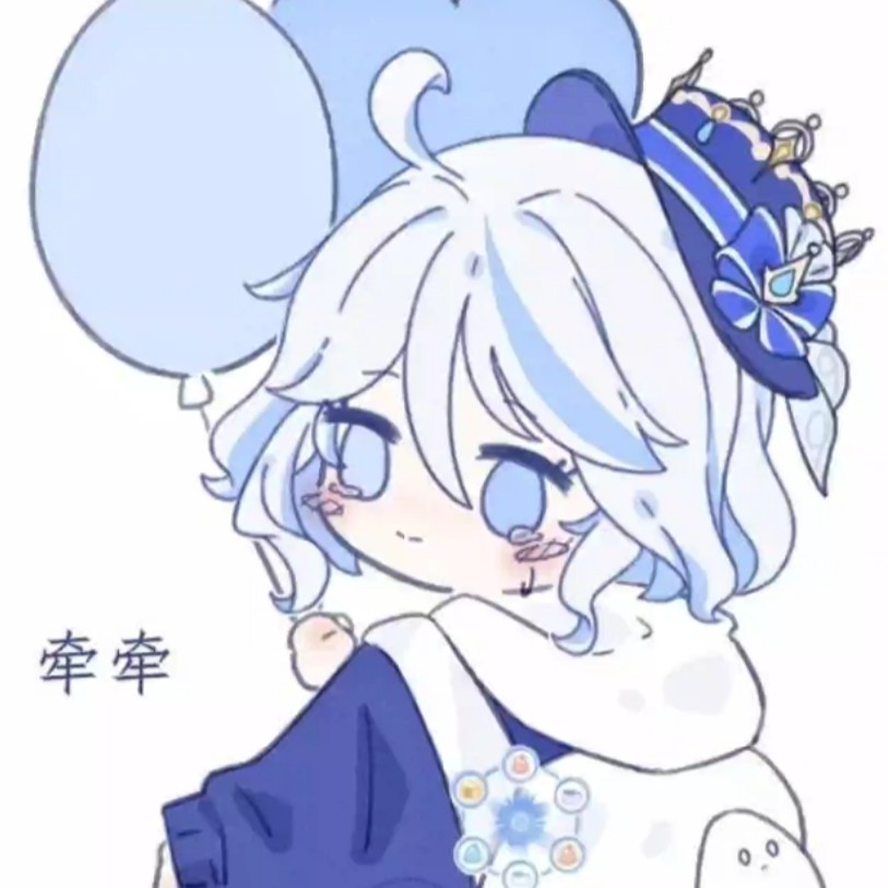 在下child主 