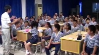 苏教版小学四年级科学上册二单元冷和热2热的传递-杨老师公开优质课(...