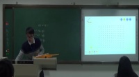小学数学教师面试模拟上课视频实录《笔算乘法》