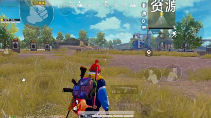 和平精英:压枪手法及灵敏度教学