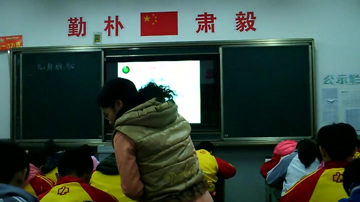《第四章 几何图形初步\4.2 直线、射线、线段\第1课时直线、射线、...