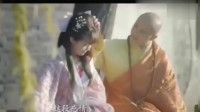 《万合天宜》高能催泪片段,法海与白素贞的爱情故事,白素贞你不懂爱