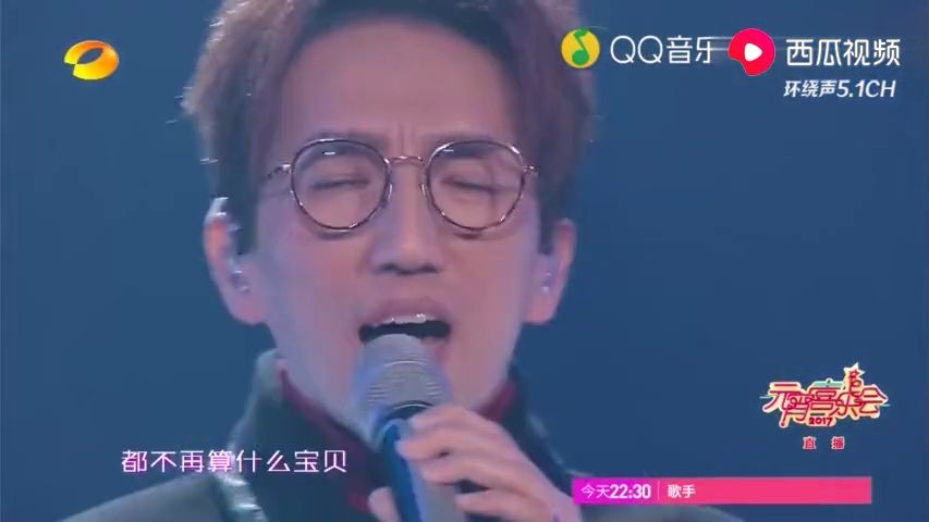 林志炫～没离开过