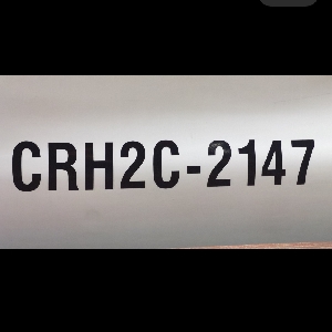CRH2C-2147 