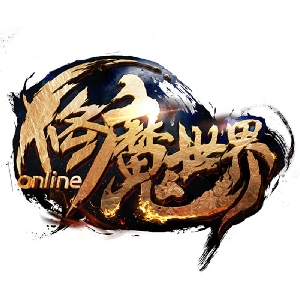 华夏修魔世界 