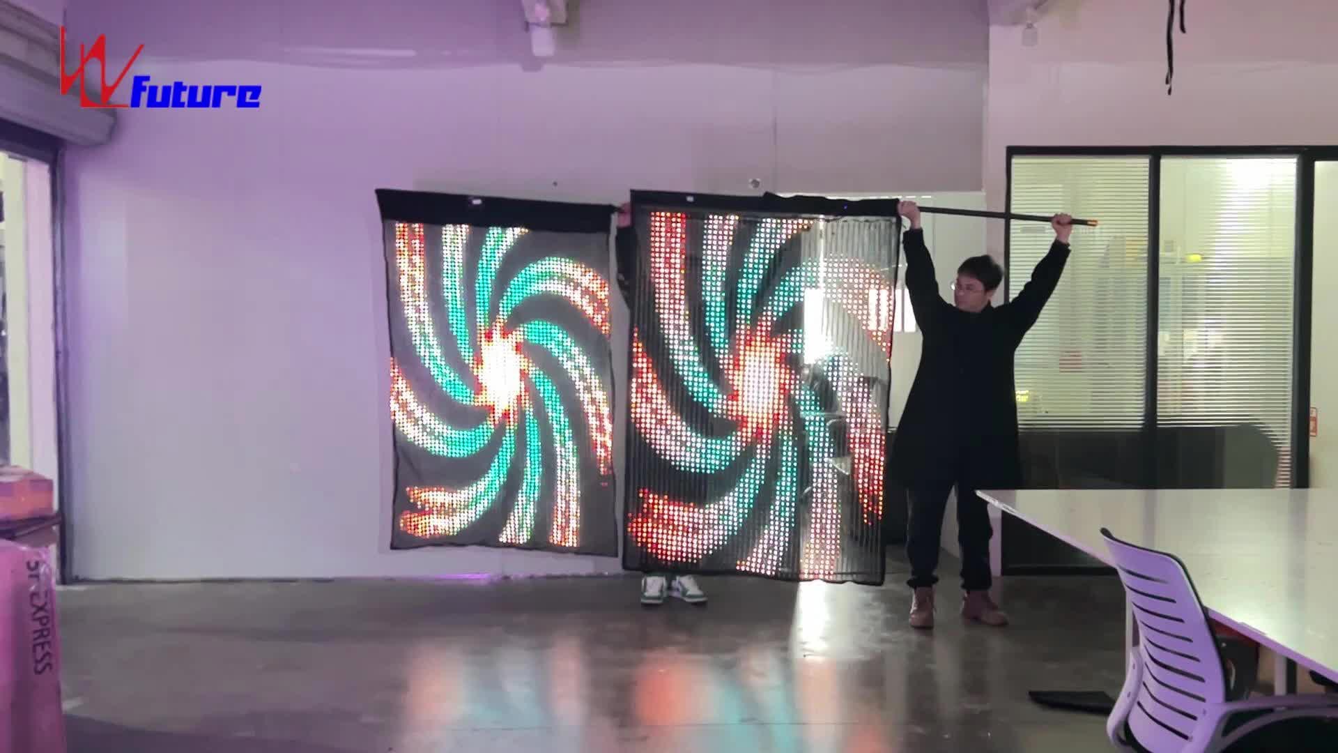 LED可编程发光旗帜