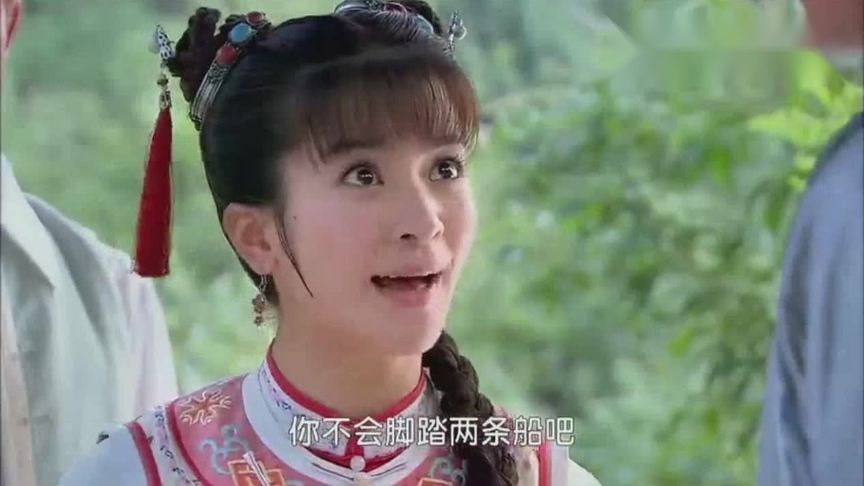 新还珠格格:紫薇和尔康作诗吵架,小燕子终于知道尔康是渣男了