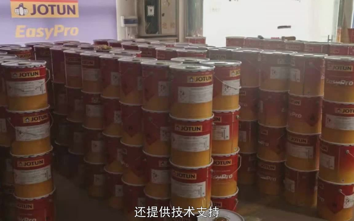 海南省佐敦油漆环氧云铁中间漆不想订货,找现货