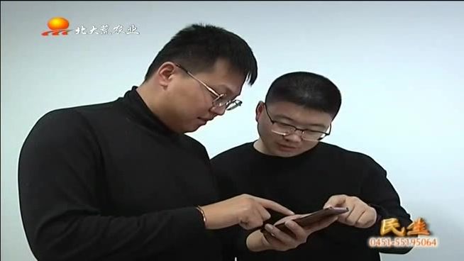 贷款利率花样繁多,要避免陷阱,这些知识细节一定要了解清楚