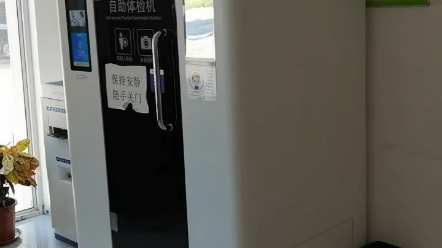 启用新的计时终端后:科目一12学时,科目二16学时科目三24学时科目四...