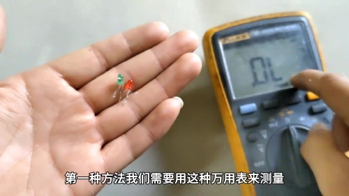 当遥控器轻松辨别二极管的优劣,万用表却黯然失色的背后真相是什么?