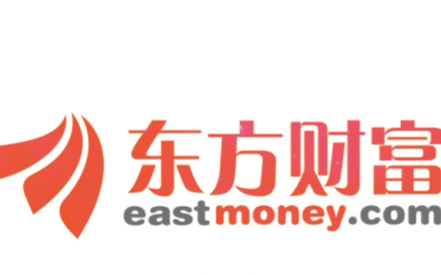 每天了解一家上市公司240:东方财富