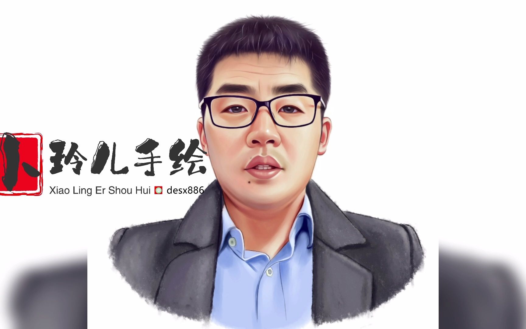 卡通头像男成熟稳重 卡通头像男生帅气阳光 小玲儿手绘头像