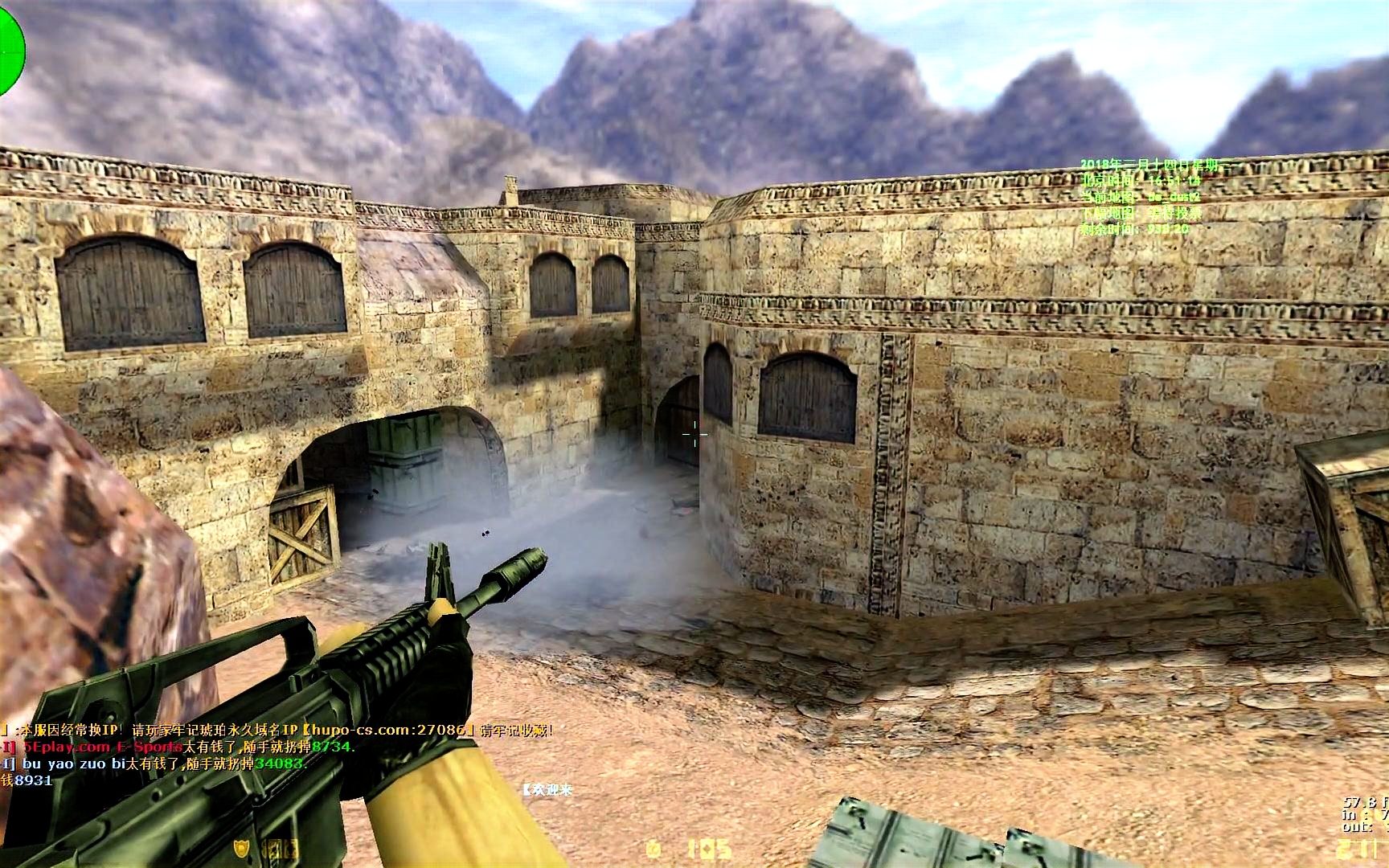 《CS1.6》de_dust2线上服务器混战,m4a1带套子打是真的爽。
