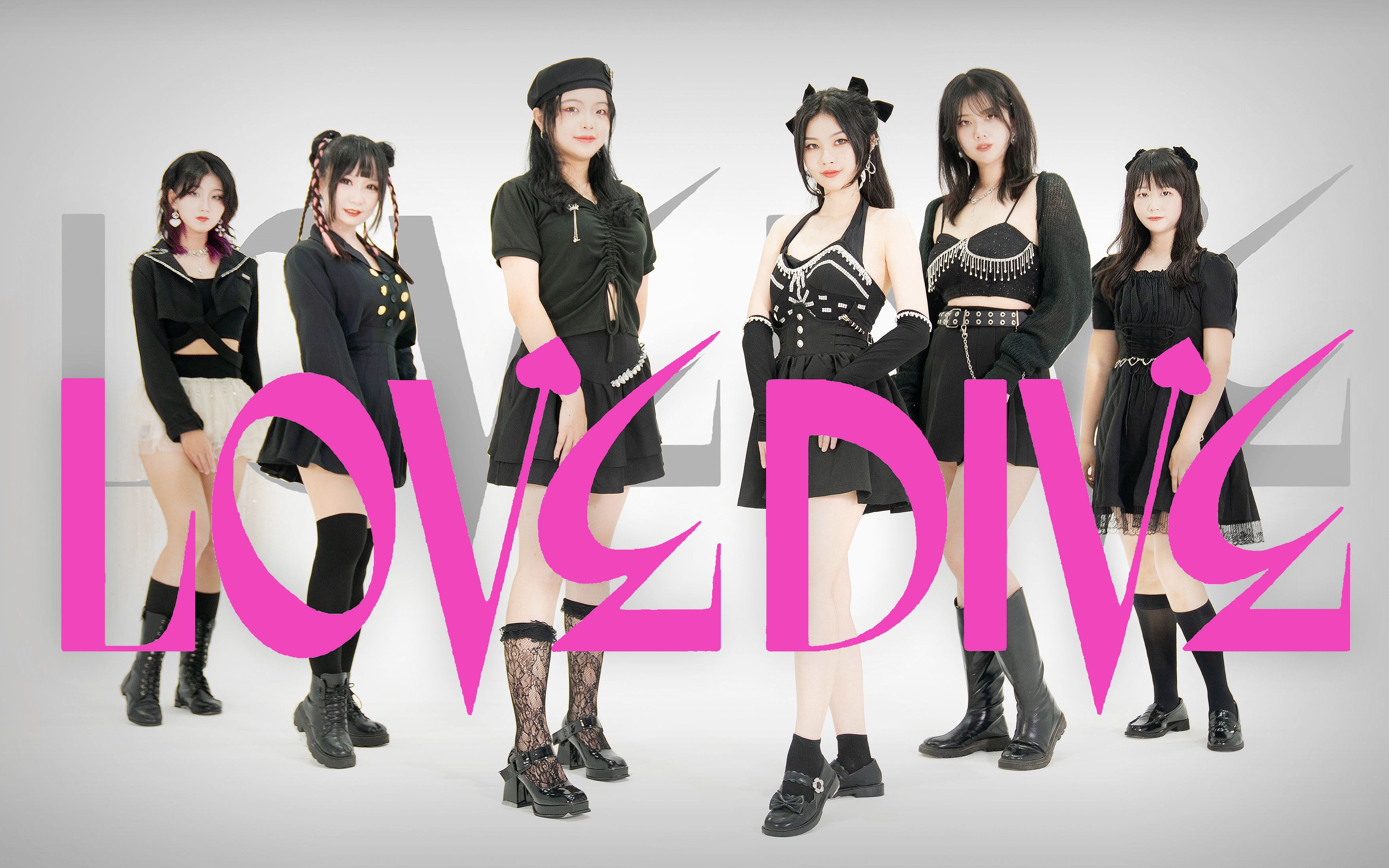 【IVE-LOVE DIVE】全曲翻跳❀芙回归应援!超还原表情管理