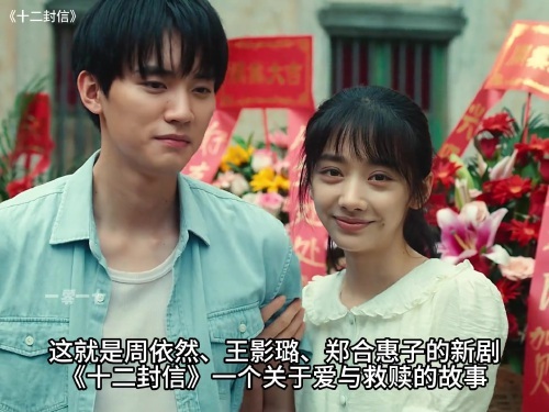 一个旧邮筒居然可以跨越35年传递信件