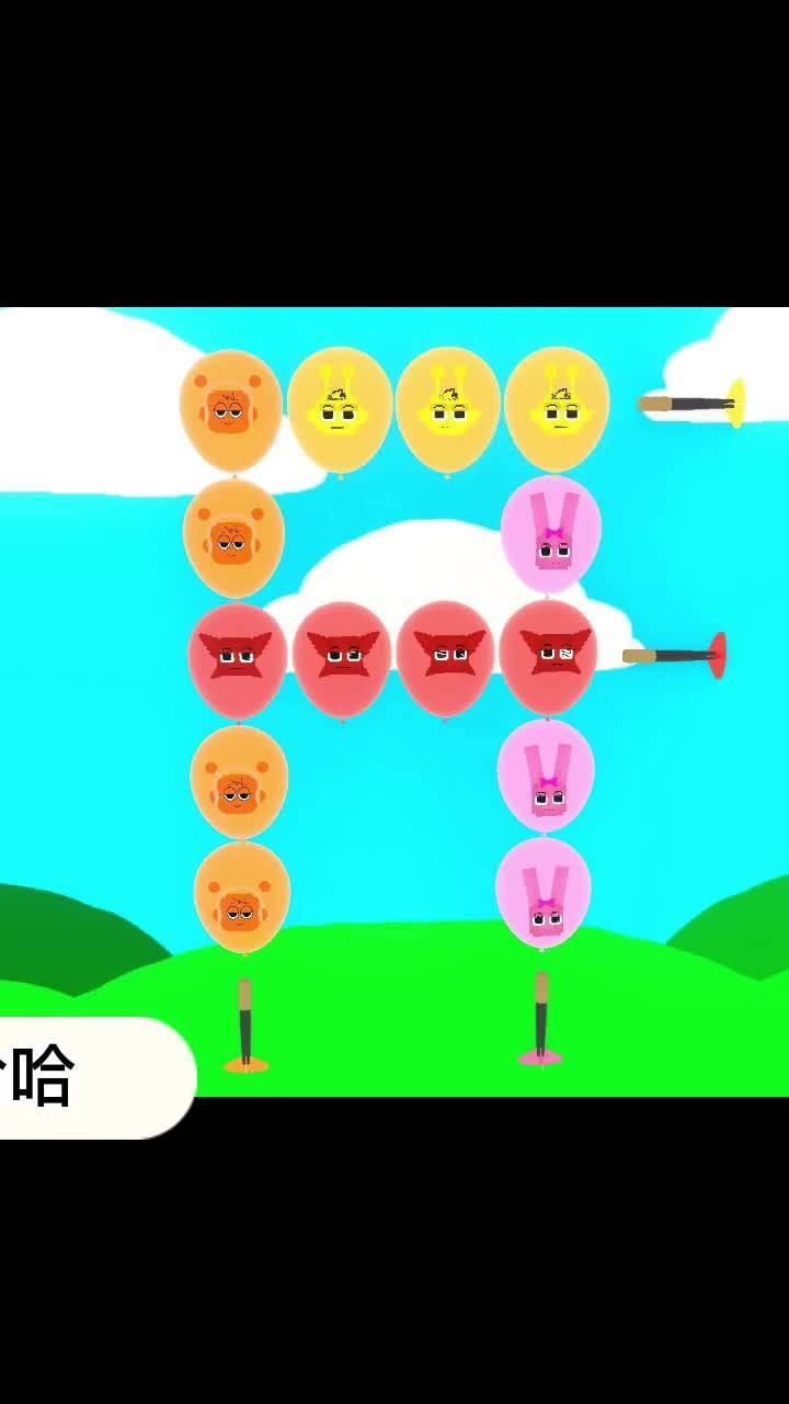 小玩偶连连看游戏