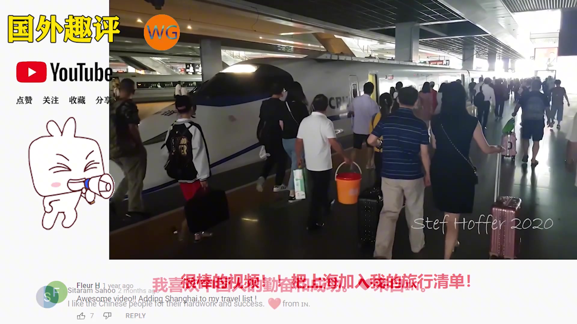 老外拍摄的中国旅游纪录片火了,国外网友:我想看到真实的中国