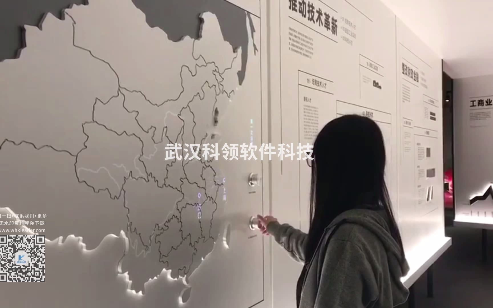 旋钮芯片识别卡牌互动实物识别软件RFID颜色识别卡片创意互动桌...