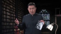 大揭秘 2016 第20160411集 二战风云之诺门坎战役