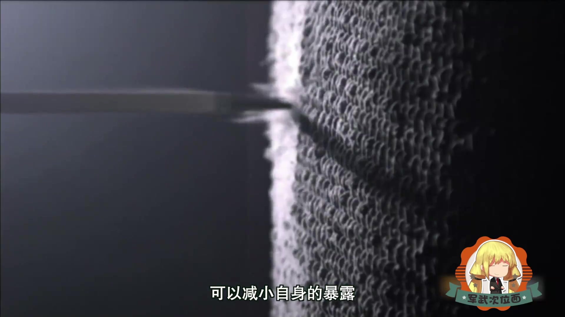 现代复合弓结构巧妙竟在满弦时最省力 精度极.