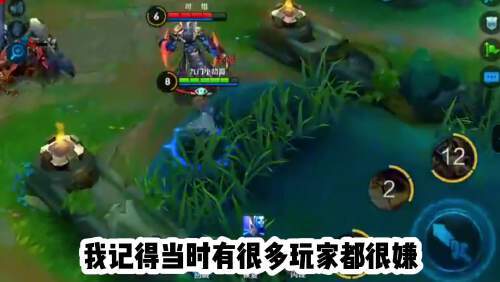 王者曾经的上单霸主杨戬
