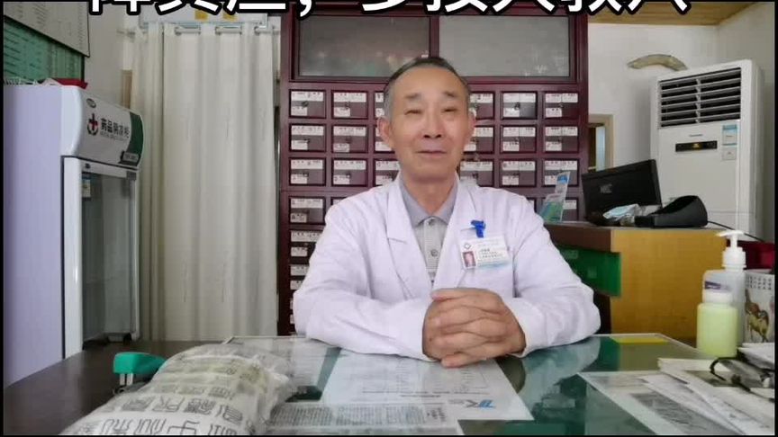 降#黄疸,多按大敦穴#医学科普 #乙肝 #排毒养颜 #养肝 #护肝