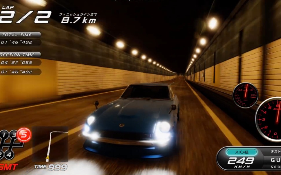 【附程序下载】Unity版湾岸Midnight5DX 第5.5弹 S30 C1外环