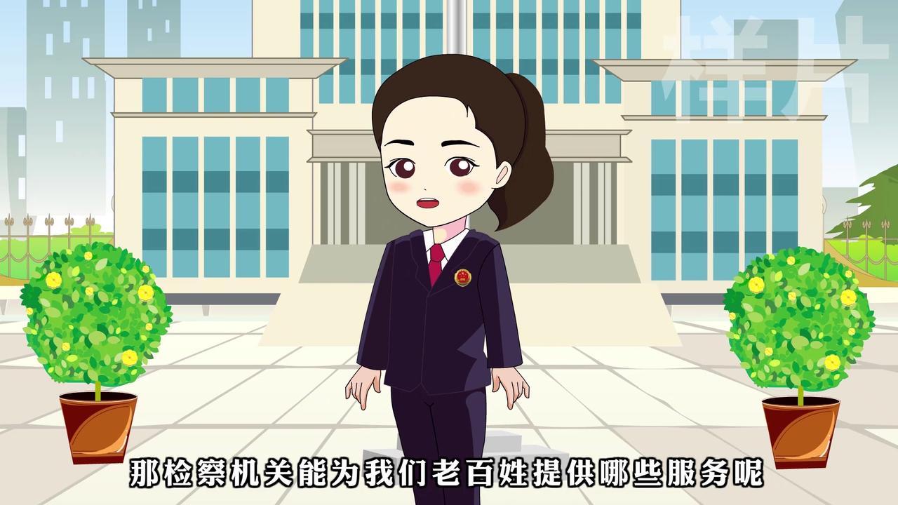 ...宣传法院机关法律法规—立案监督 @抖音短视频 #法院 #抖音原创动漫