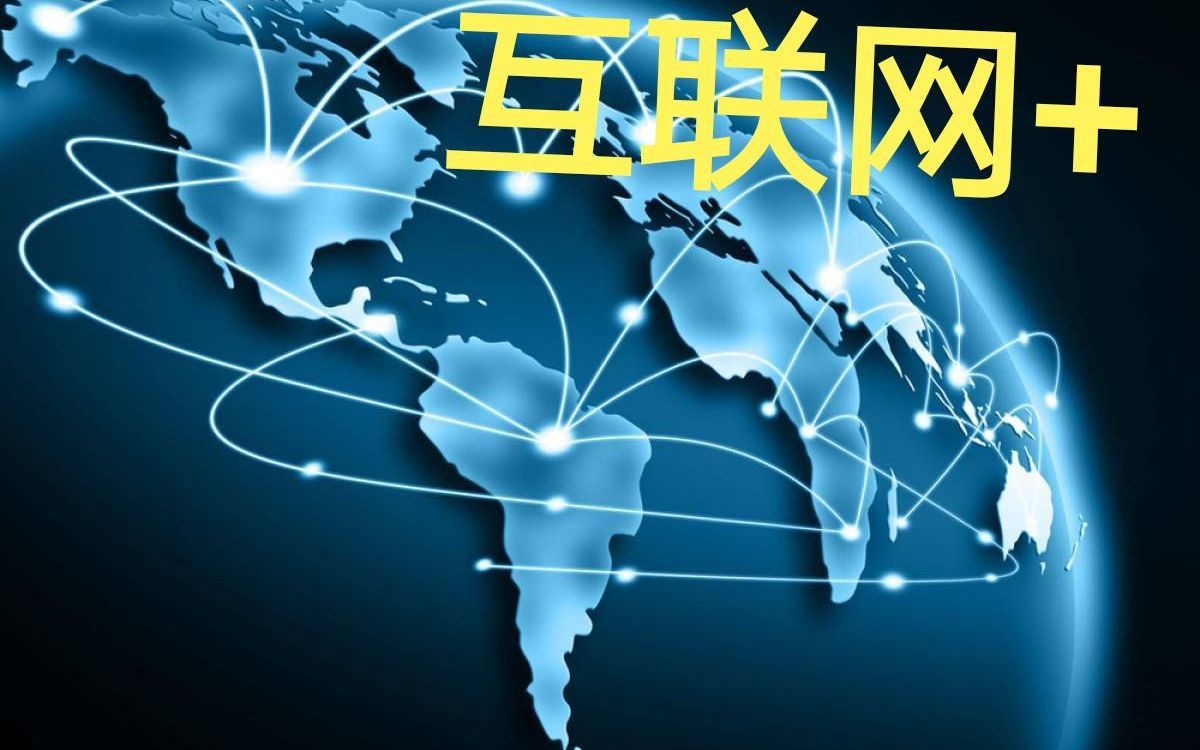 咪咕数字传媒有限公司与济南众佳知识产权代理有限公司侵害作品信息...