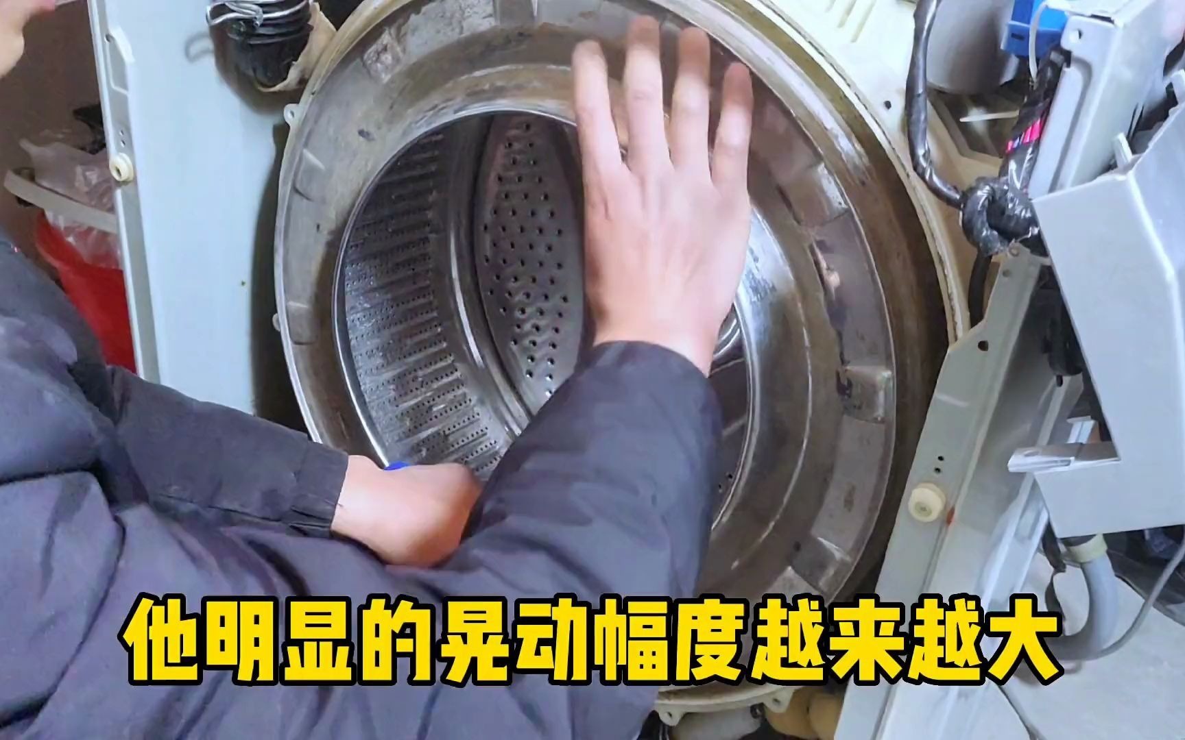 海尔水晶滚筒洗衣机的两种拆卸思路,毫无保留的分享给你!洗衣机清洁 ...