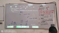 五A寒假第3次课.三角形数表二