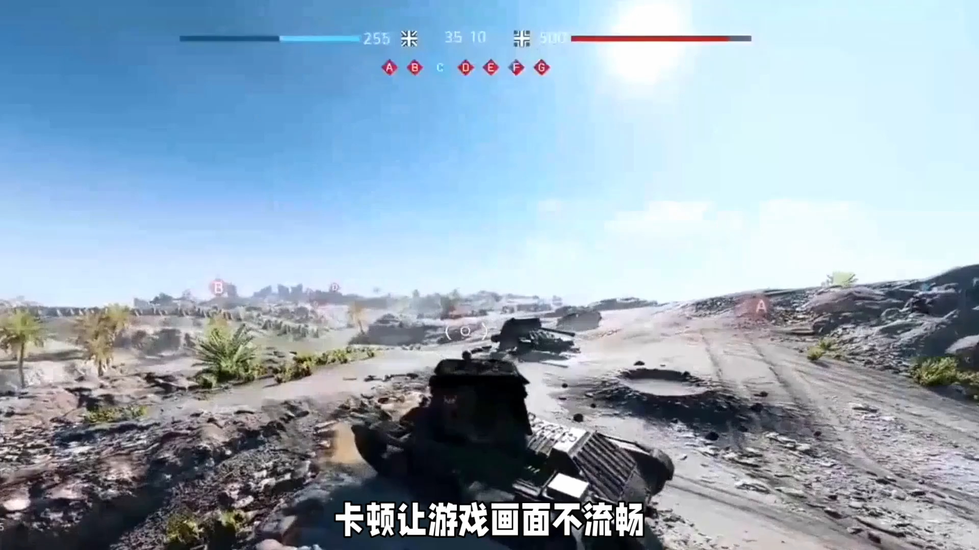 战地5游戏延迟高,1个教程能帮到你优化延迟高卡顿闪退等问题