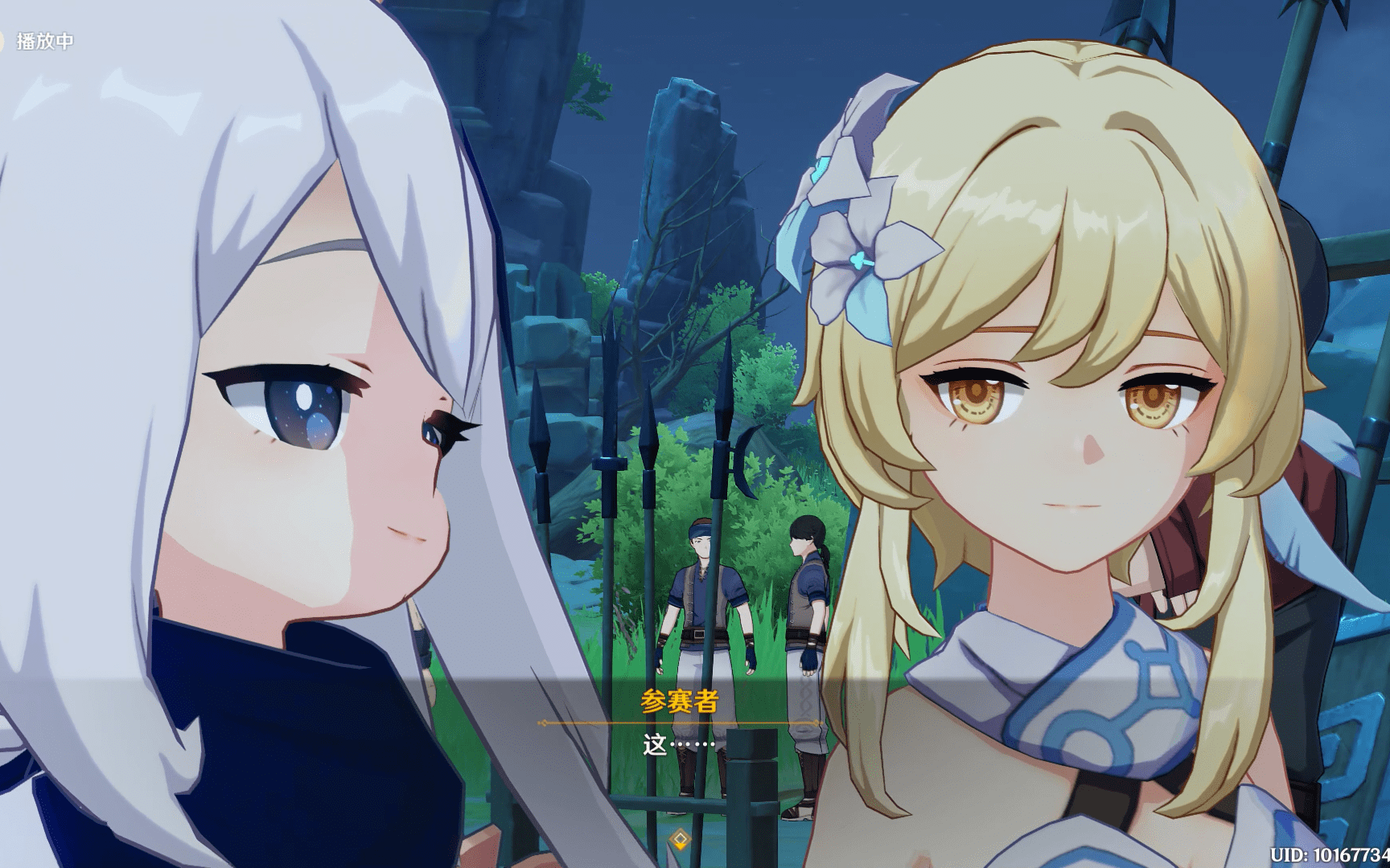 【原神剧情记录】魔神任务·第二章·序幕「振袖秋风问红叶」