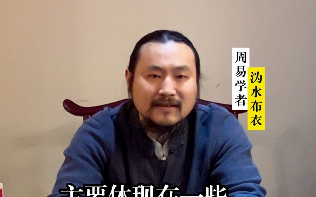 入户门对电梯怎么办?【沩水布衣】