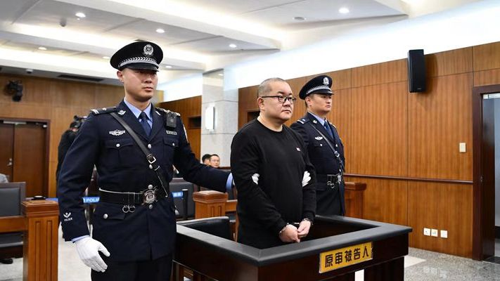 决定执行死刑!孙小果再审案公开宣判