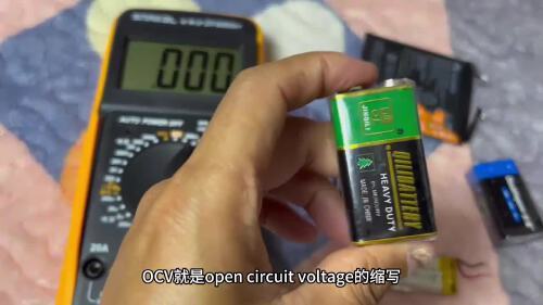 OCV测试揭秘:电池性能的关键指标,你真的了解吗?