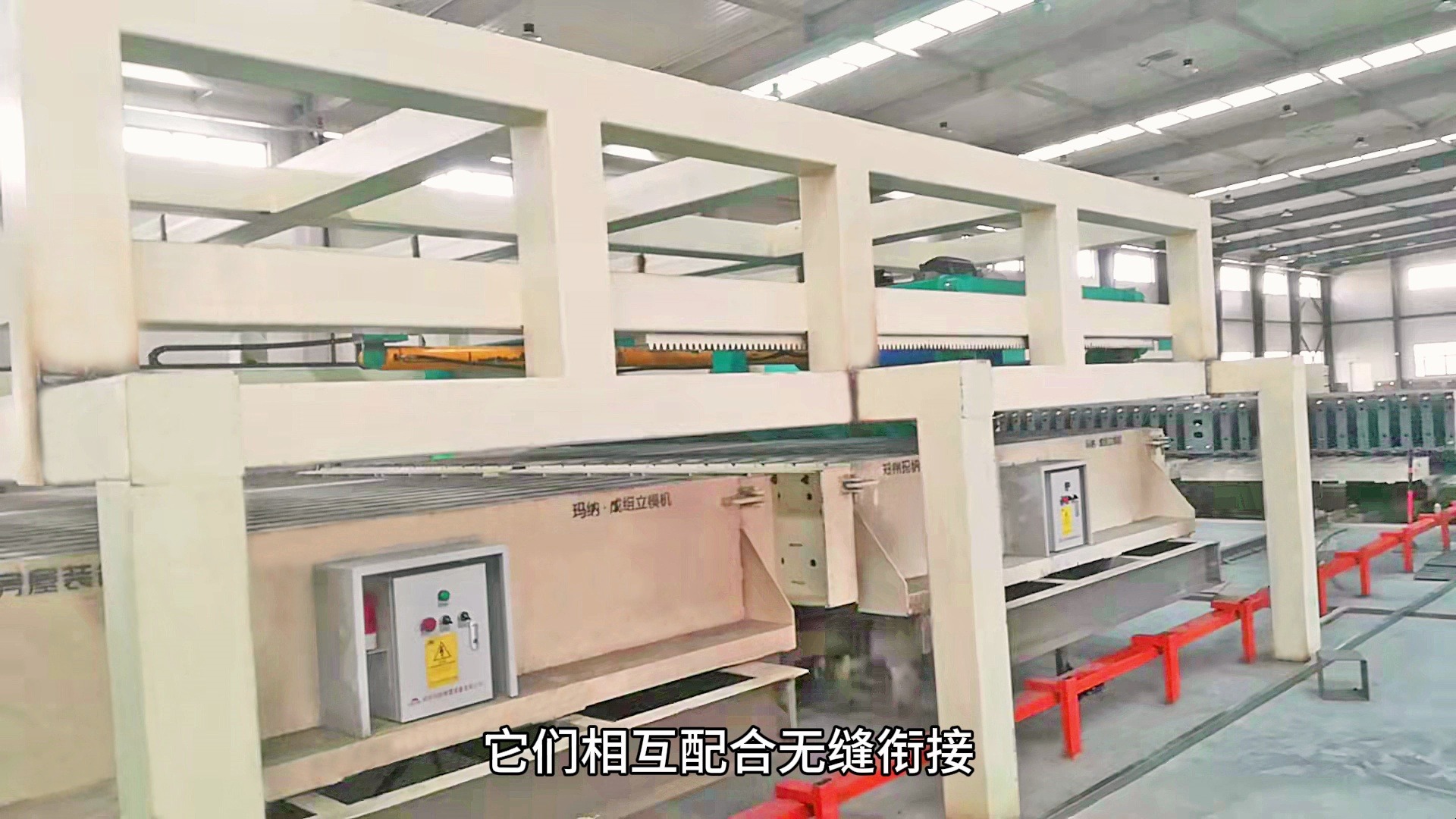 发泡水泥墙板设备 轻质发泡水泥条板生产线 成组立模工艺 墙板设备...