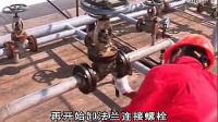 更换安装法兰阀门