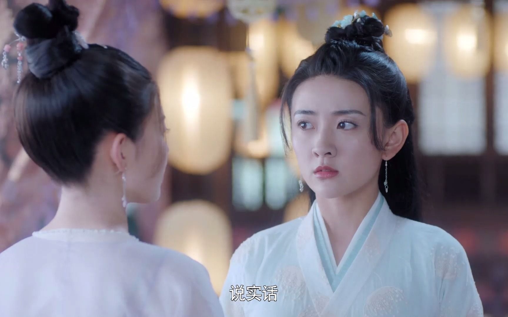 《雁归西窗月》:第30集预告!