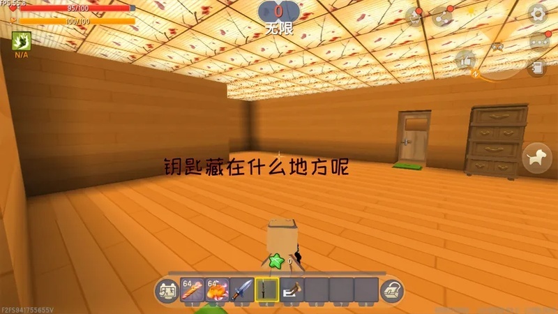 迷你世界熊出没:熊大变成迷你形态能找到五把钥匙打开门吗