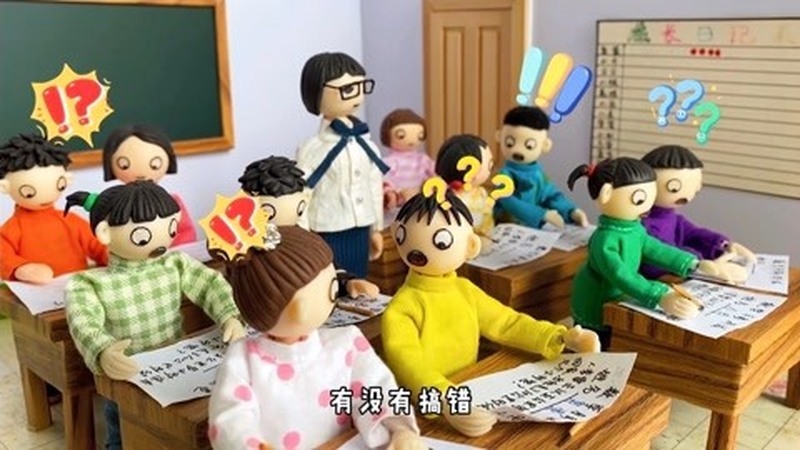 用喜欢的方式表达数字36,五花八门的答案,老师全给加分