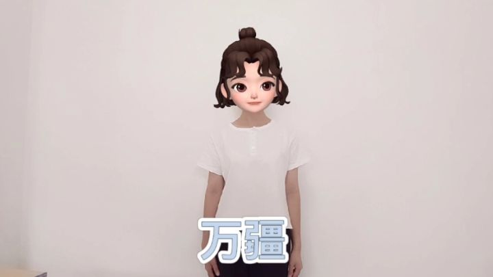 《万疆》手势舞完整版,需要用到的朋友记得收藏哦!