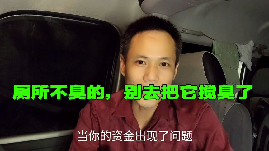 信用卡逾期以后无能力全还的,只有暂时先不还,这样才能还得清!