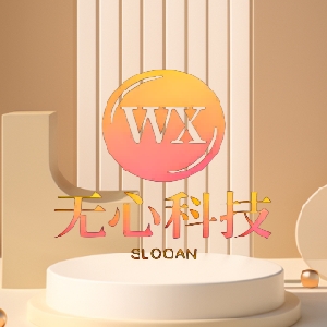 ノ无心ヘ 