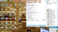 中华室内设计网_中国室内建筑设计联盟_室内设计要注意的人体工程学...