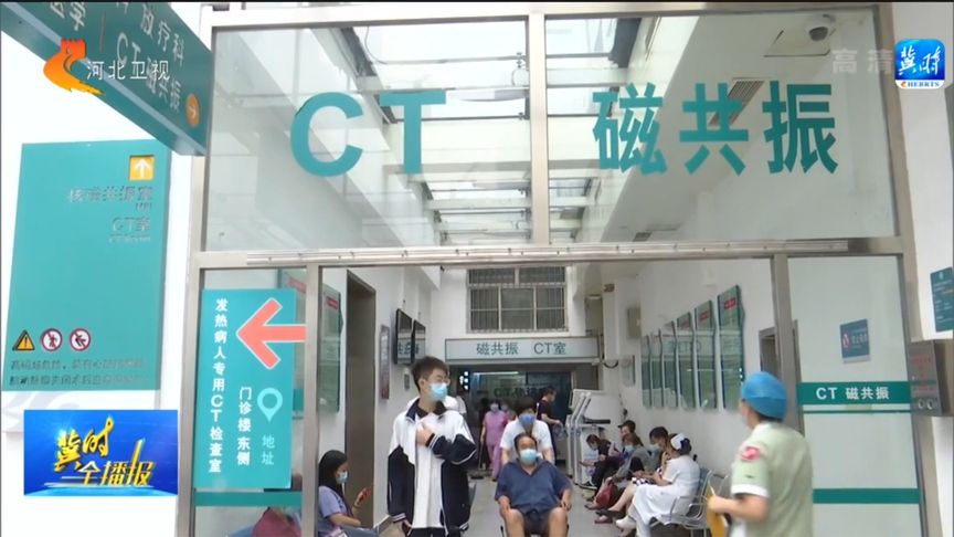 廊坊市人民医院:暖心举措,优质服务,把实事办到群众心坎上